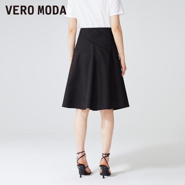 VeroModa Ole skirt spring and autumn new three-dimensional butterfly imitation pearl high waist ...