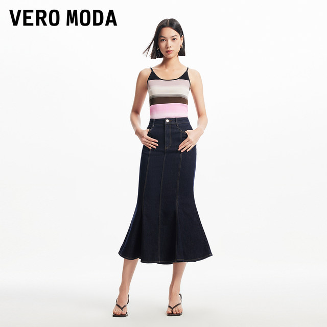 Veromoda Ole Half Skirt 2024 Autumn and Winter New Fashion Slim Slim, Elegant Non -Elegant ...