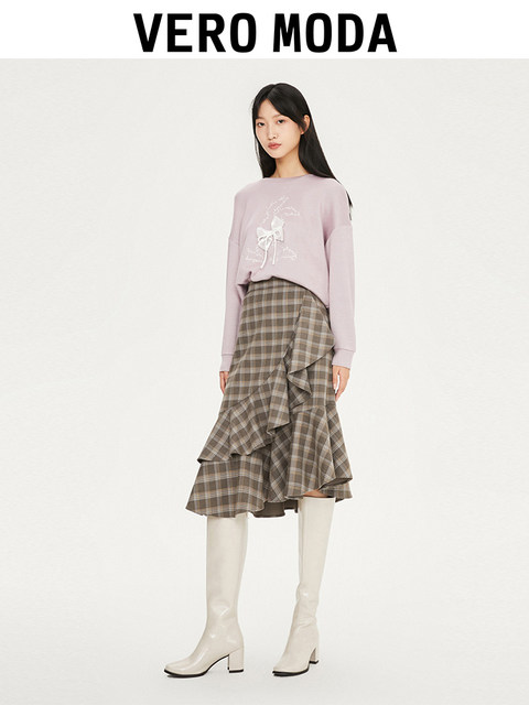 Vero Moda Ole Boxer Skirt Autumn and Winter Clear Clear Temperature Checked asymmetric Worch ...