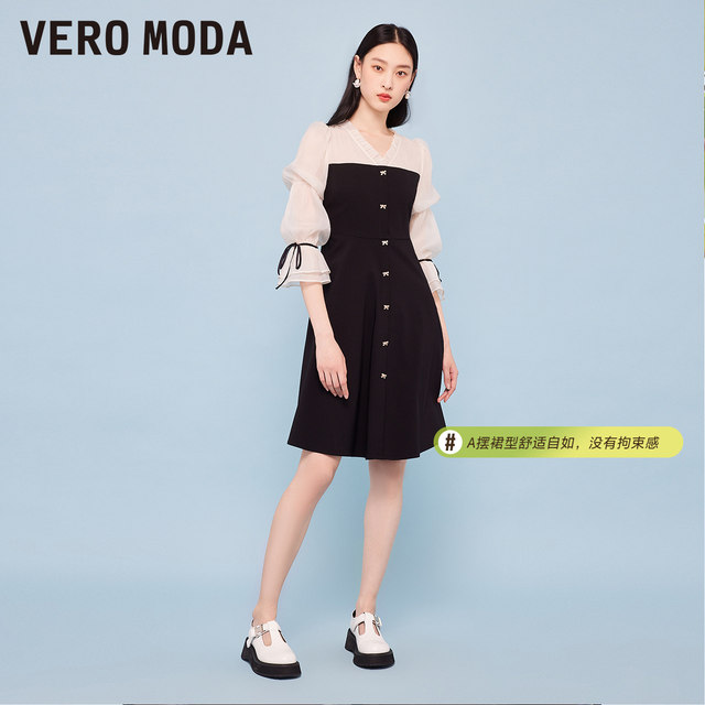 VEROMODA Ora dressed in summer new fashion elegant princess wind V ...
