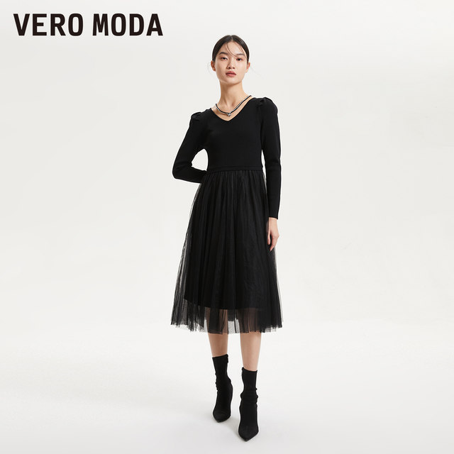 VEROMODA Ora dress in autumn and winter new knitted stitching tulle V ...
