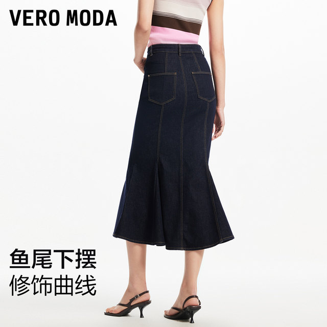 Veromoda Ole Half Skirt 2024 Autumn and Winter New Fashion Slim Slim, Elegant Non -Elegant ...