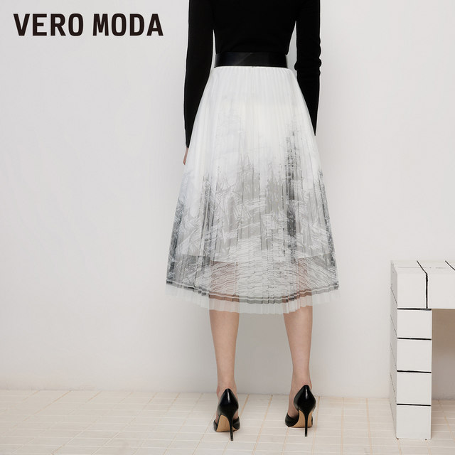 Veromoda Ora skirt Spring and autumn new commute elegant temperament sailing pattern yarn skirt ...