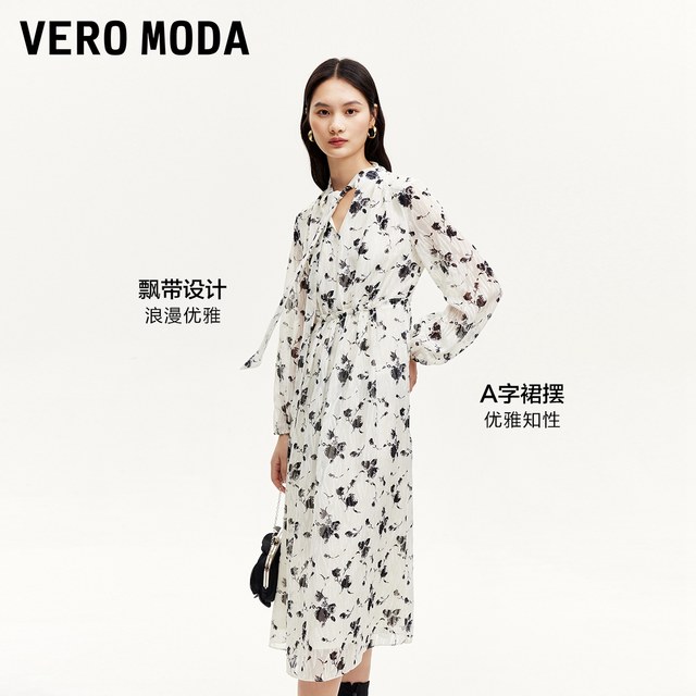 VEROMODA Aolle dress 2024 autumn and winter new romantic full -printed A -line rose ribbon ...
