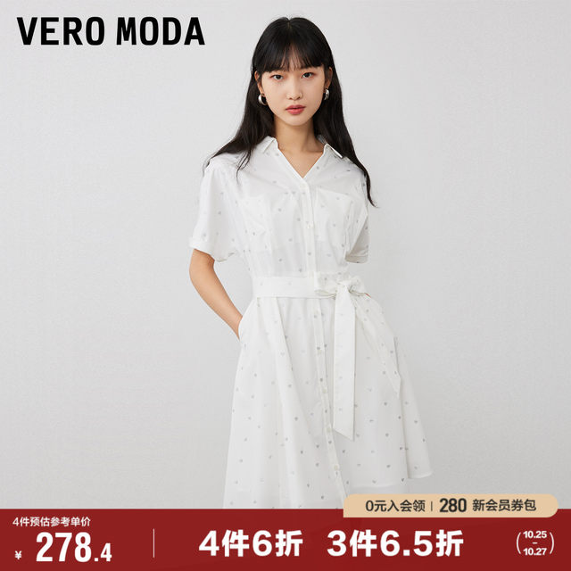 VeroModa Outlet Dress Women's Early Autumn New Sweet Small Fresh Waist Printed Shirt Skirt