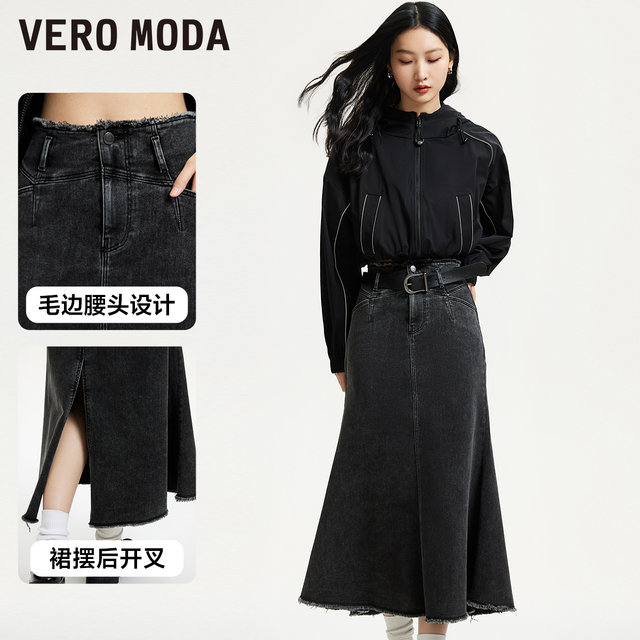 Veromoda Olai denim skirt 2024 spring and autumn new high -waisted high -waisted watery water ...