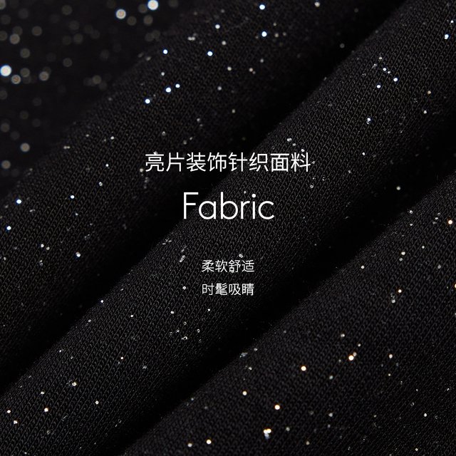 Veromoda Ole Half Skirt 2024 Autumn New Flash Poly Poor Pure Color A ...