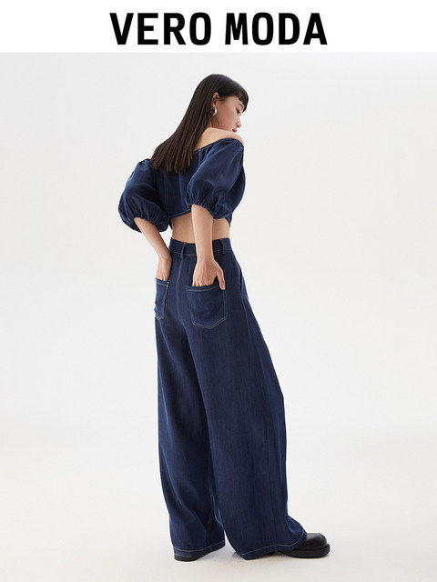 Vero Moda Outlets for Women's New Summer High Waist Fashionable and All ...