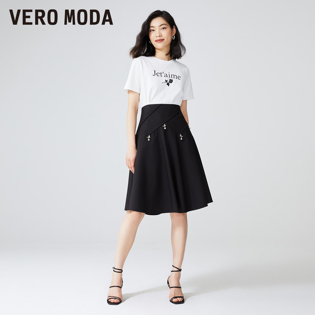 VeroModa Ole skirt spring and autumn new three-dimensional butterfly imitation pearl high waist ...