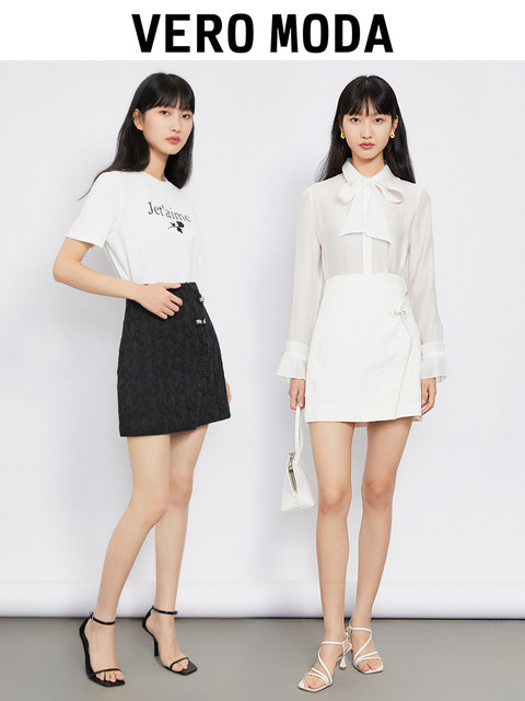Vero Moda Ole skirt Spring and Autumn New Sweet Temperament Chinese -style Capital Guofeng Short ...