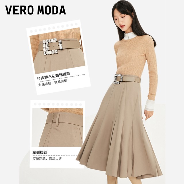 VEROMODA Ora skirt in autumn and winter clearance, high -waisted pleated commute, elegant ...