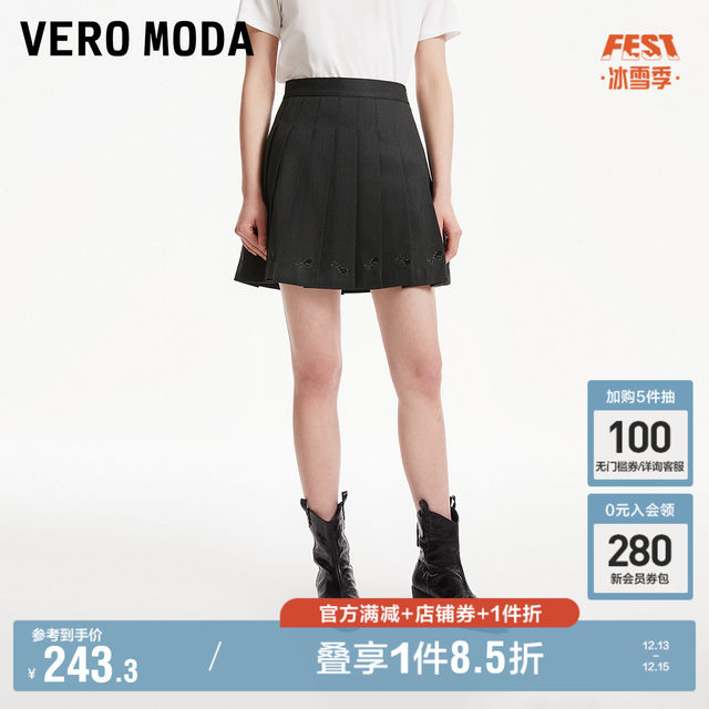 Veromoda Ole Half Skirt 2024 Spring and Autumn New Sweet Age Academy Wind high waist pleated skirt