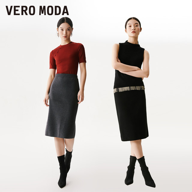 VEROMODA Ole Knitting Halway Skirt 2024 Spring and Autumn New high -waisted straight straight ...