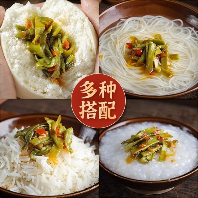 Hunan specialty tribute vegetables, delicious ready-to-eat vegetables ...