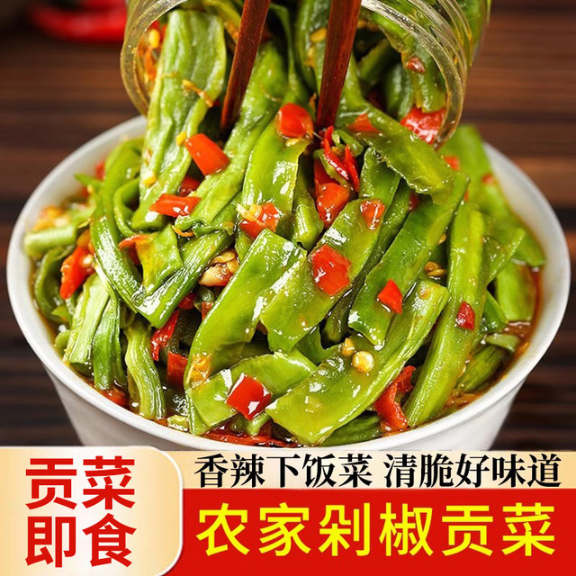Hunan specialty tribute vegetables, delicious ready-to-eat vegetables ...