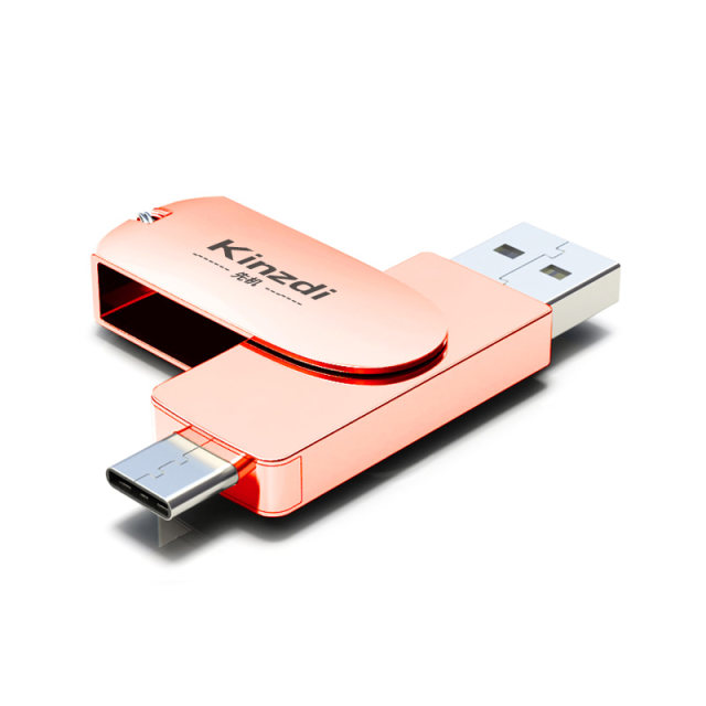 High-speed 3.0 mobile phone USB flash drive and computer dual-use 512g ...