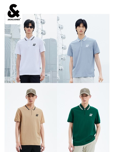 Jack Jones Outlets fall new casual cool striped contrasting color lapel ...