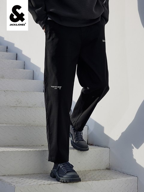 Jack Jones outlets Spring Men's Business Straight Comfort Loose Basic ...