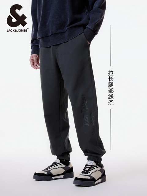 Jack Jones outlets pants spring hoodies loose ties men's pants sports ...