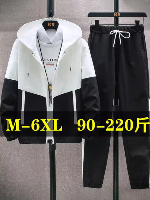 Men's sports suit jacket sportswear jacket student youth casual men's ...