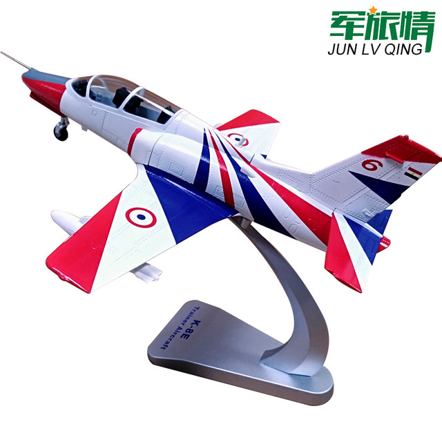 Military situation 1:48/35 JJ8 trainer model alloy teach8 K8E Red Eagle ...