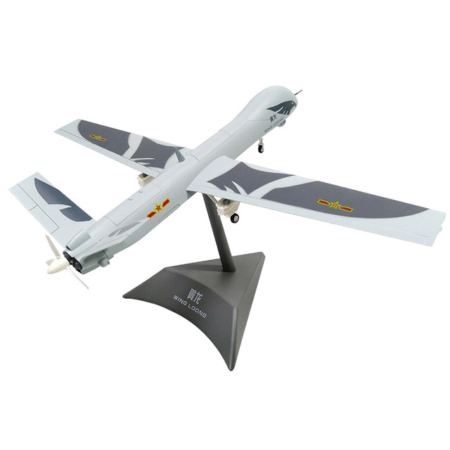 Military situation 1:26 Pterosaur UAV model simulation reconnaissance ...