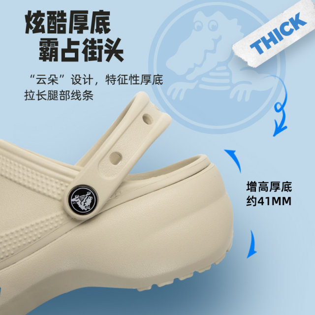 Cloud Cave Shoes Crocs Crocs Women's Shoes Clog Thick Sole Sandals ...