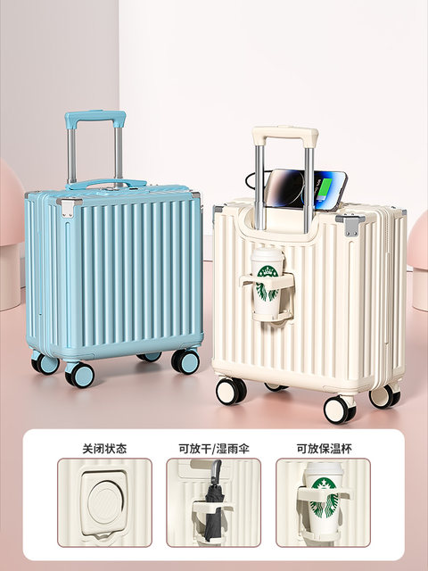 18inch Carry-On Luggage Small 20inch Travel Rolling Combination Lock ...