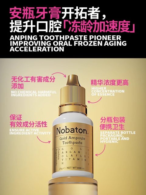 Nobaton Farm Cinemas in the United States, luxury bright teeth ...