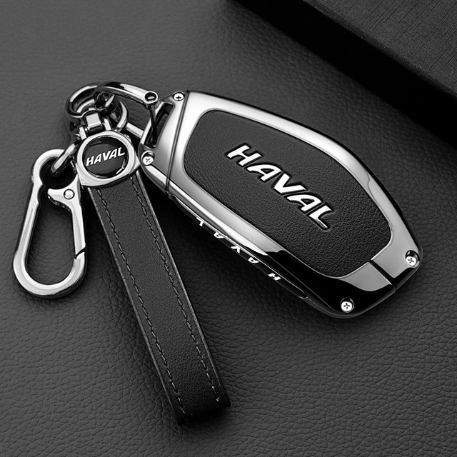 Haval H6 Key Set 2024 New Raptors Great Wall Harvard second -generation ...