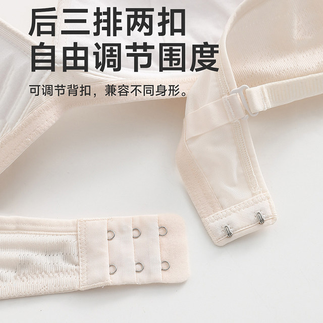 Yilanfen girls underwear fixed triangle cup no rims female students ...