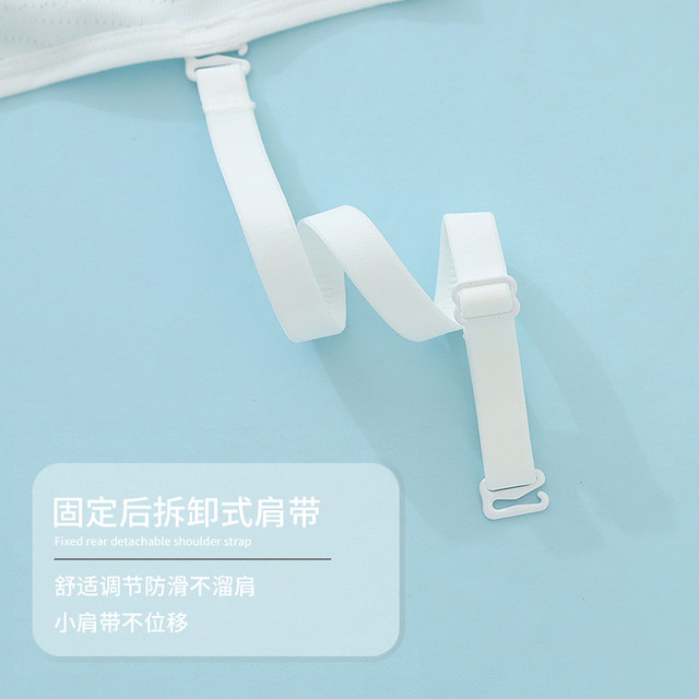 Yilanfen girls underwear fixed triangle cup no rims female students ...