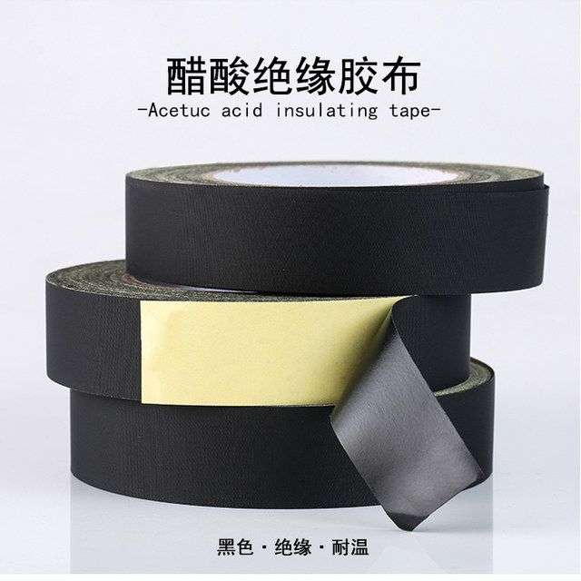 Black acetic acid tape insulation high temperature resistance can tear ...