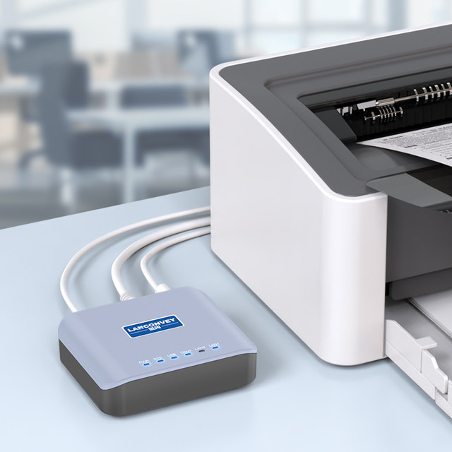 Lankuo Printing Cloud Box Canon LBP2900/LBP3000+ Special Edition Wired ...