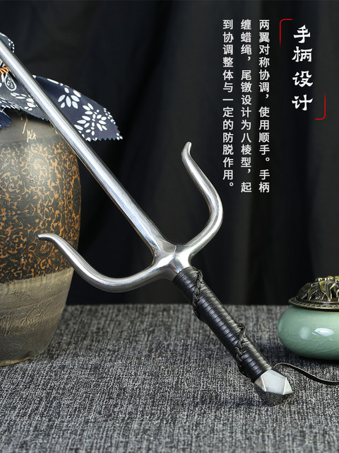 Solid Stainless Steel Integrated Iron Ruler Karate Short Staff Ten-Hand ...