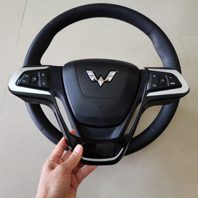 Suitable for Wuling multi-function steering wheel button MINI Hongguang ...