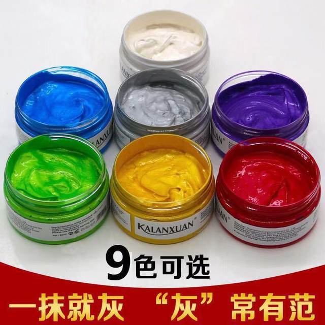 Grandma gray disposable color hair wax hair natural fluffy stylist men ...