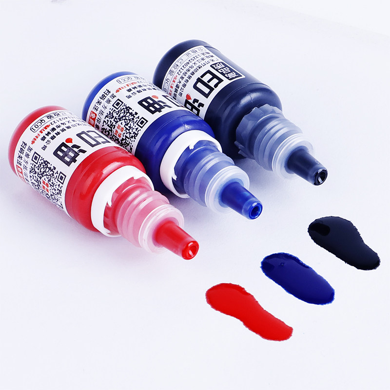 Rare and Engraved Photosensitive Ink 10ml Seal Ink Red Ink Official ...