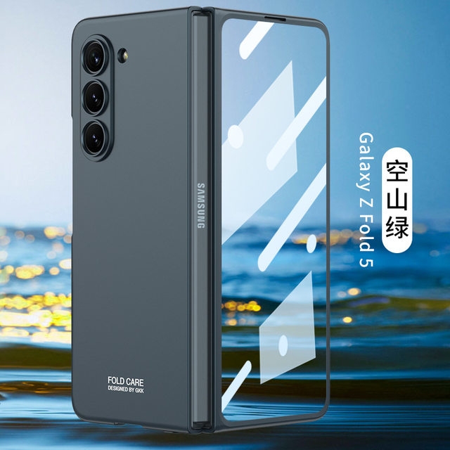 Suitable for Samsung Z Fold5 mobile phone case folding screen zfold6 ...