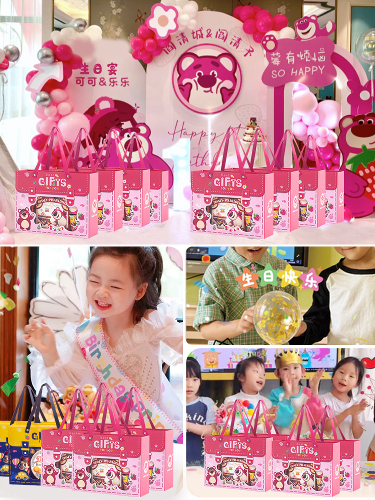 Strawberry Bear Custard Snack Gift Box - 380g