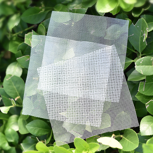 Mesh mesh gasket succulent plant potted flowers bonsai pot bottom mesh ...