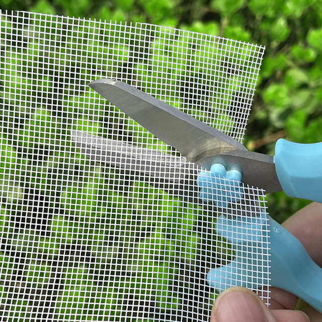 Mesh mesh gasket succulent plant potted flowers bonsai pot bottom mesh ...