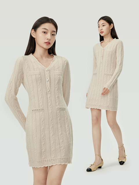 FIVE PLUS dress female actress Ratard knit skirt French V -neck shows ...