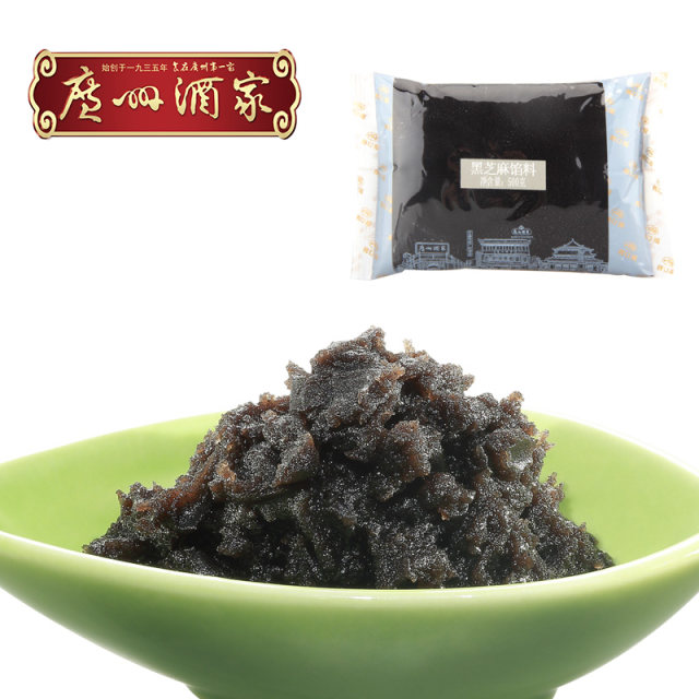 Guangzhou Restaurant Filling Black Sesame Filling Baking Raw Materials ...