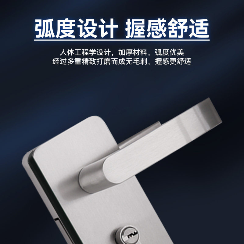 Stainless Steel Glass Door Handle Lock - Office Partition Frameless ...