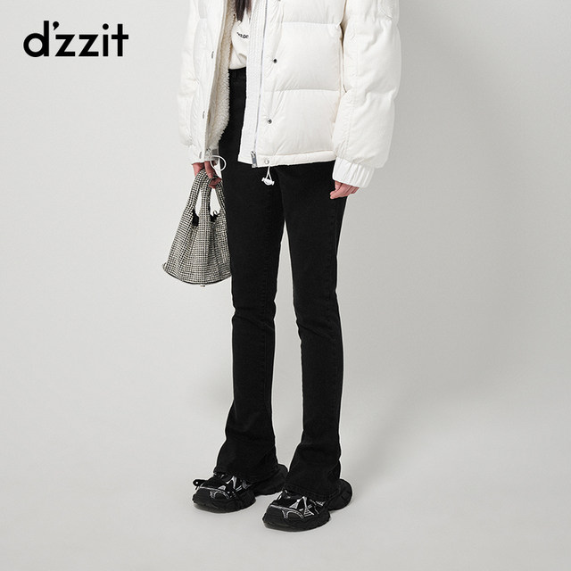 DZZIT Di Sui plus velvet denim flared pants 2024 Spring counter new ...