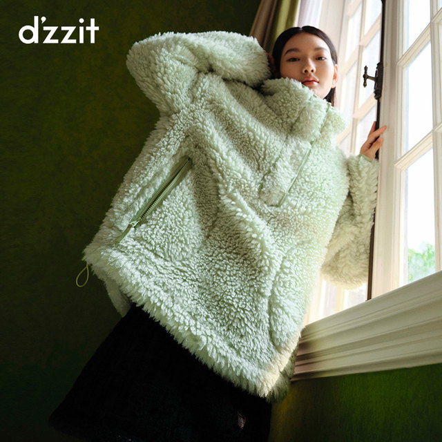 dzzit Autumn and winter green loose fake fur imitation lamb wool jacket ...