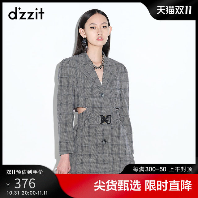dzzit Disu Olayxia autumn retro plaid waistless dress for women 3D2O6023D