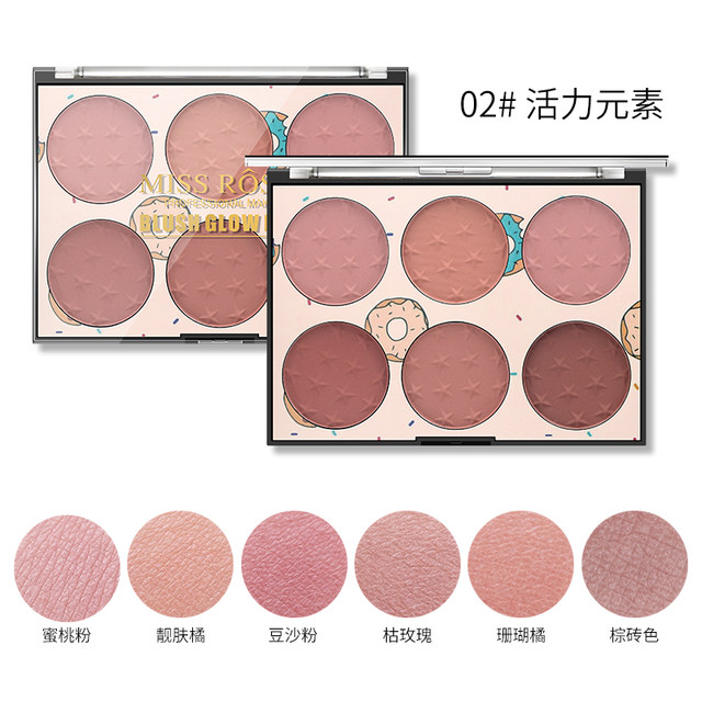 Missrose Six -colored blush matte multi -color blush disk naturally ...