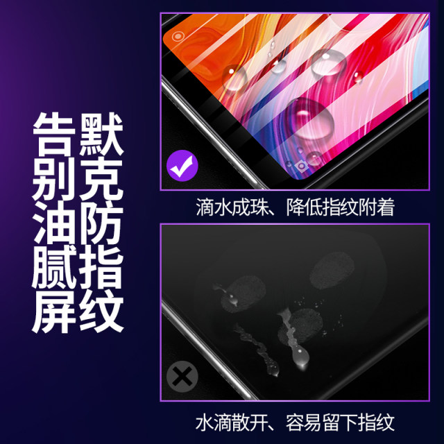 Xiaomi 9 Tempered Film Xiaomi 8 Mobile Phone Film Mi 10 Youth Edition MIX3 Full Screen Anti ...